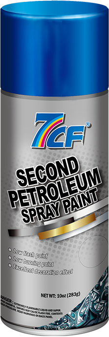 SECOND PETROLEUM SPRAY PAINT: 7cfindustries